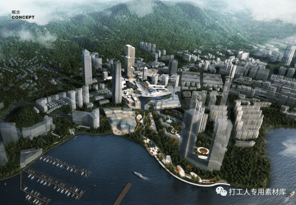 4个经典项目文本（北京央视总部、深圳证券交易所、深圳太子广场、上海外滩金融中心）【wb38】-打工人专用素材库