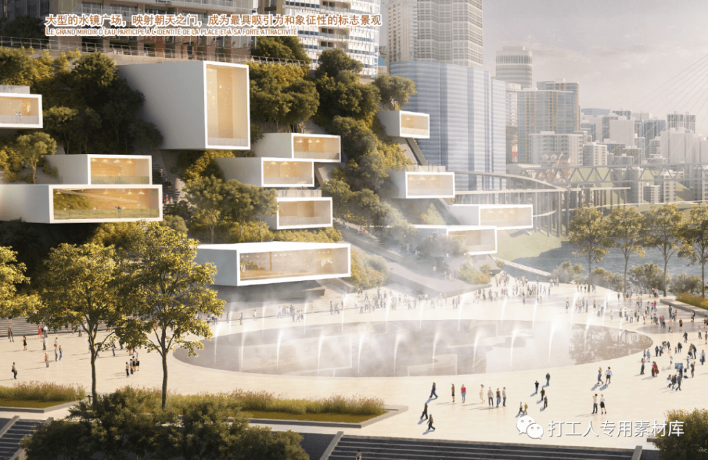重庆市主城区“两江四岸”治理提升项目国际竞赛（八套完整方案，共6.94G）【wb45】-打工人专用素材库